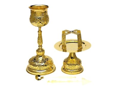 Greek Orthodox Chalice & Holy Communion Set | Hellenic Art