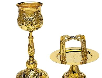 Greek Orthodox Chalice & Holy Communion Set | Hellenic Art