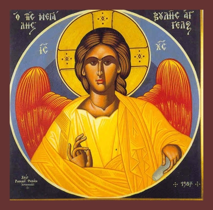 Greek Orthodox icons | Hand Painted | Offers | Hellenic Art