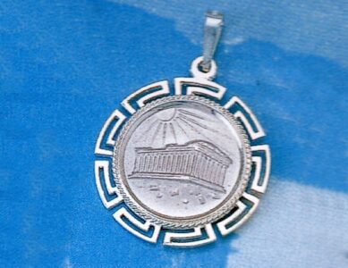 Parthenon Pendant | Hellenic Art