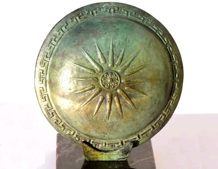Macedonian shield with Vergina Sun - small | Hellenic Art