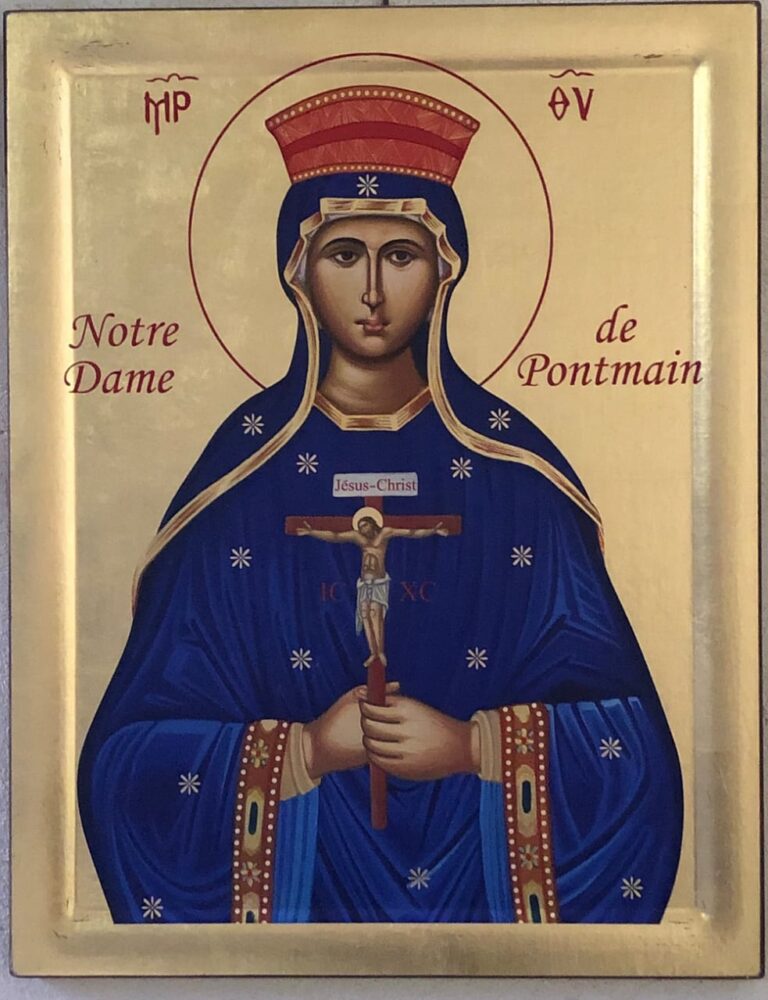 Notre Dame de Pontmain | Hellenic Art