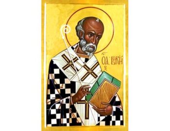 Saint Birinus of Dorchester | Hellenic Art