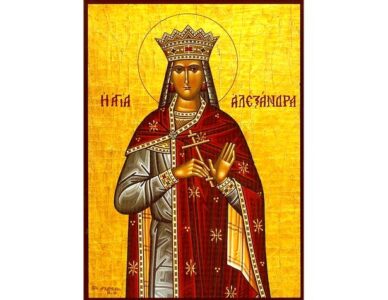 St. Alexandra the Queen | Hellenic Art