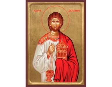 St. Benjamin the Martyr | Hellenic Art