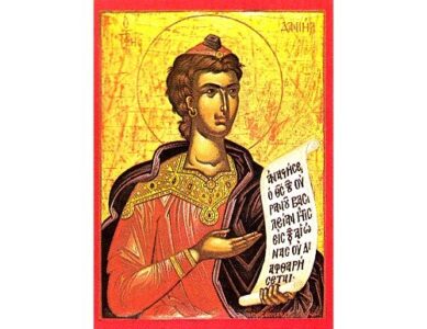 St. Daniel the Prophet | Hellenic Art