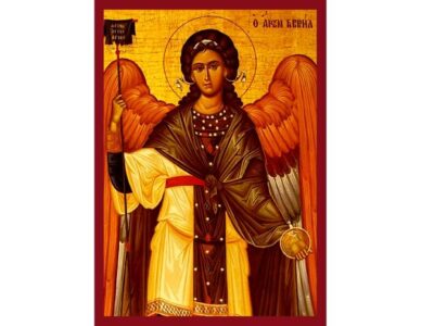 St. Gabriel the Archangel | Hellenic Art