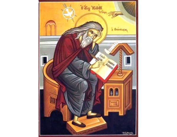 St. Isaac II | Hellenic Art