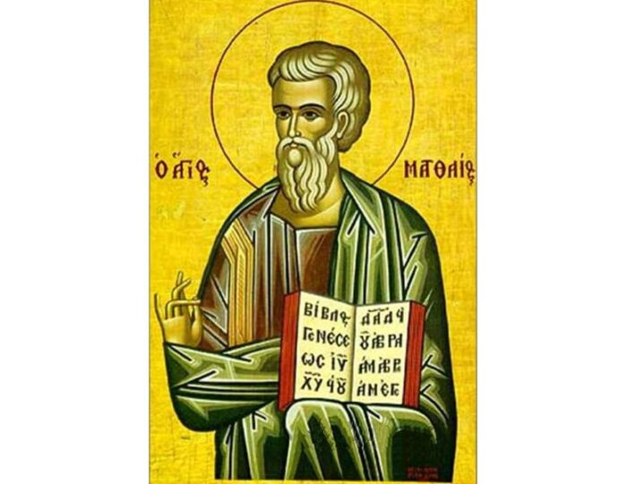 St. Matthew the Apostle | Hellenic Art