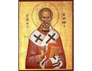 St. Nicholas | Silver Orthodox Icon | Hellenic Art
