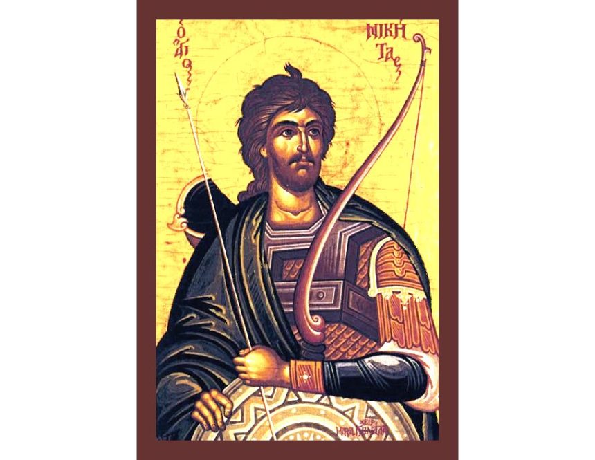 St. Nikitas | Hellenic Art