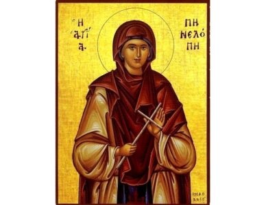 St. Penelope | Hellenic Art