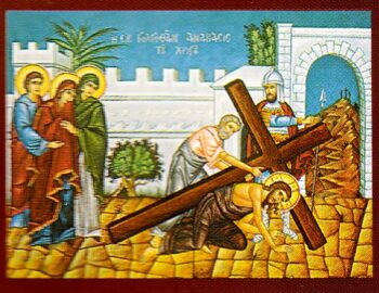 The Way to Golgotha | Hellenic Art
