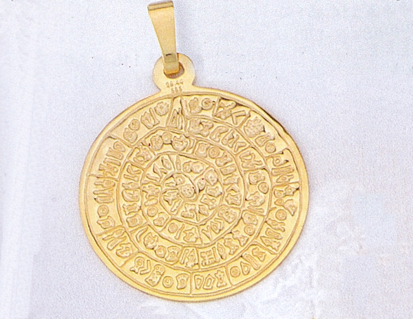 Greek Gold Pendant | Breathtaking Prices | Hellenic Art