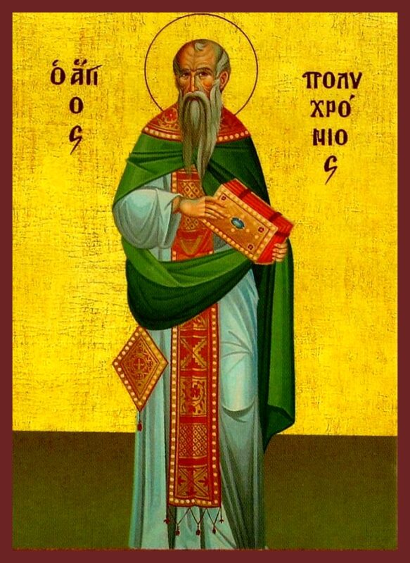 St. Polychronios | Hellenic Art