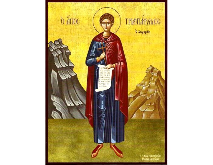 The Symbolism of Byzantine Art | Iconography | Hellenic Art