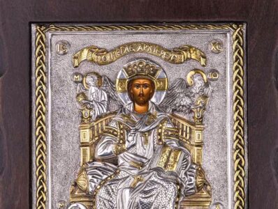 The Great High Priest 24k Gold | Hellenic Art