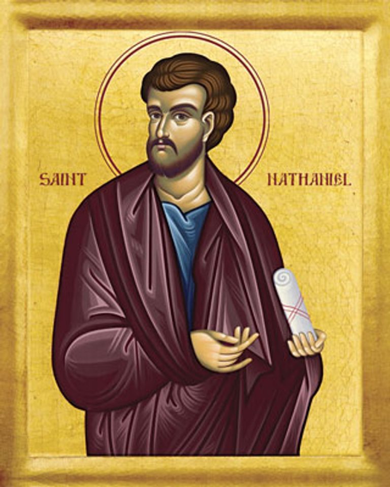 St. Nathaniel | Hellenic Art