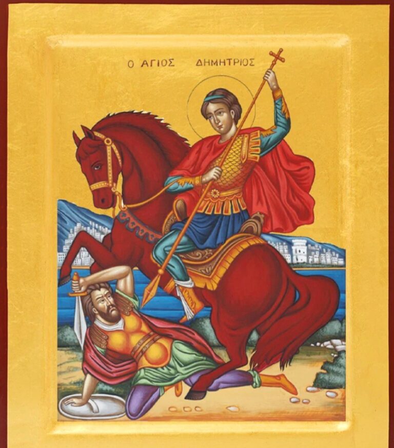 St. Demetrios | Hellenic Art